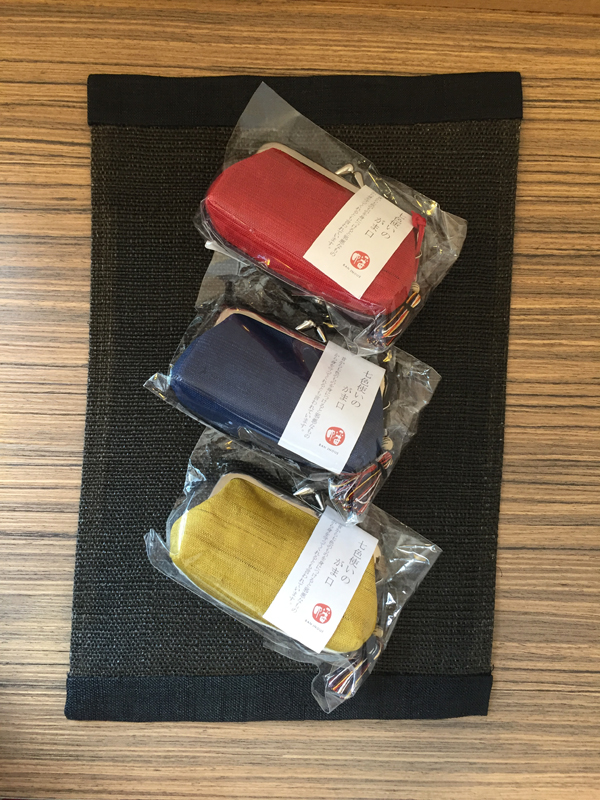 %e4%b8%83%e8%89%b2%e4%bd%bf%e3%81%84%e3%81%ae%e3%81%8c%e3%81%be%e5%8f ...